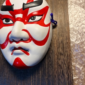 Kabuki Kumadori Mask Traditional Japanese Art Wall Statue Handmade - Etsy