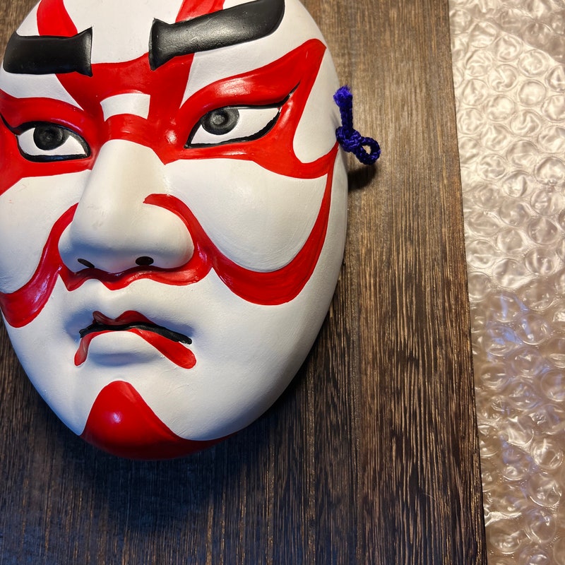 Kabuki Mask - Etsy