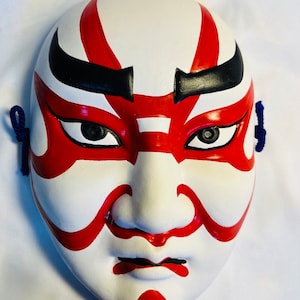 Authentic Kabuki Kumadori Mask Ornament Ceramic, Approx. 19 Cm 7.5 ...