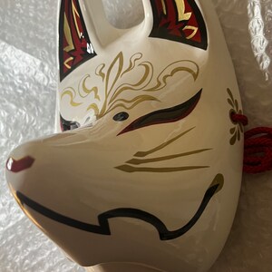 Japanese Noh Face Fox Mask Nine Tailed Fox KYUUBI Kitsune Red String ...