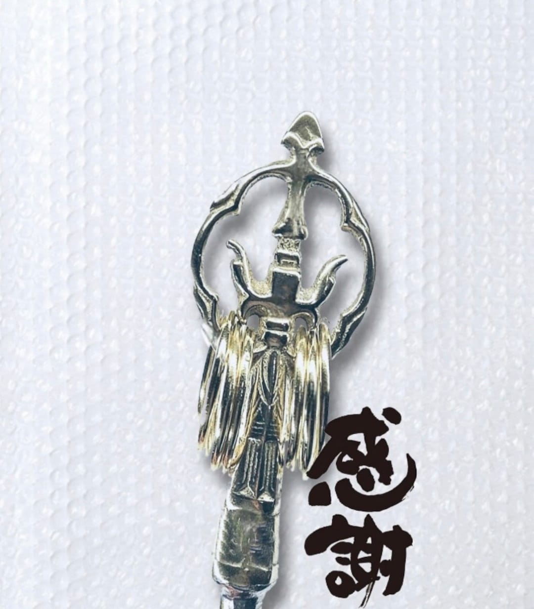 Buddhist Monk Staff (khakkhara) – Japanese Traditional SHAKUJO, All ...