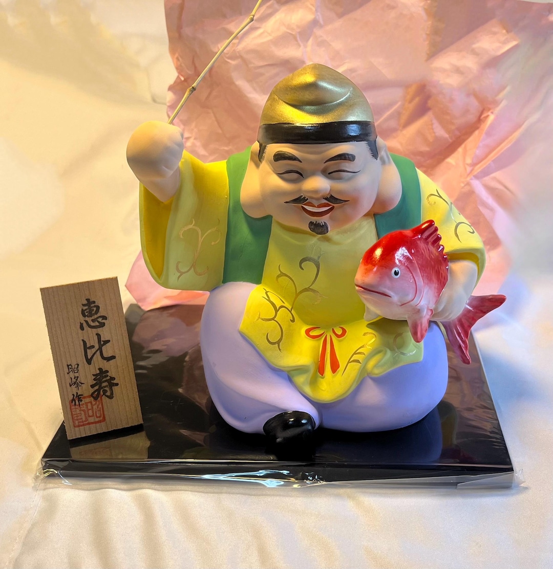 Ebisu Statue One of Japan's Seven Lucky Gods the God of Business Japan ...