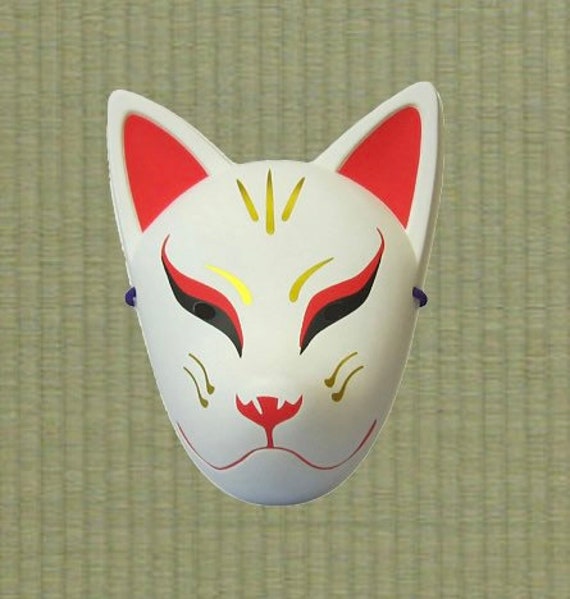 The Shrine Mask