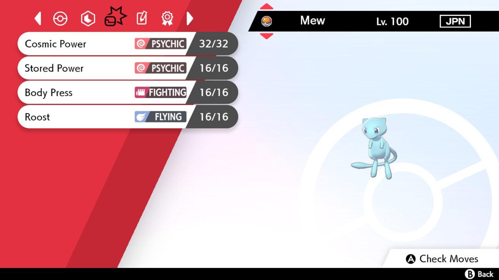Pokemon Sword & Shield / Event Shiny Legendary Mew Mewtwo / | Etsy