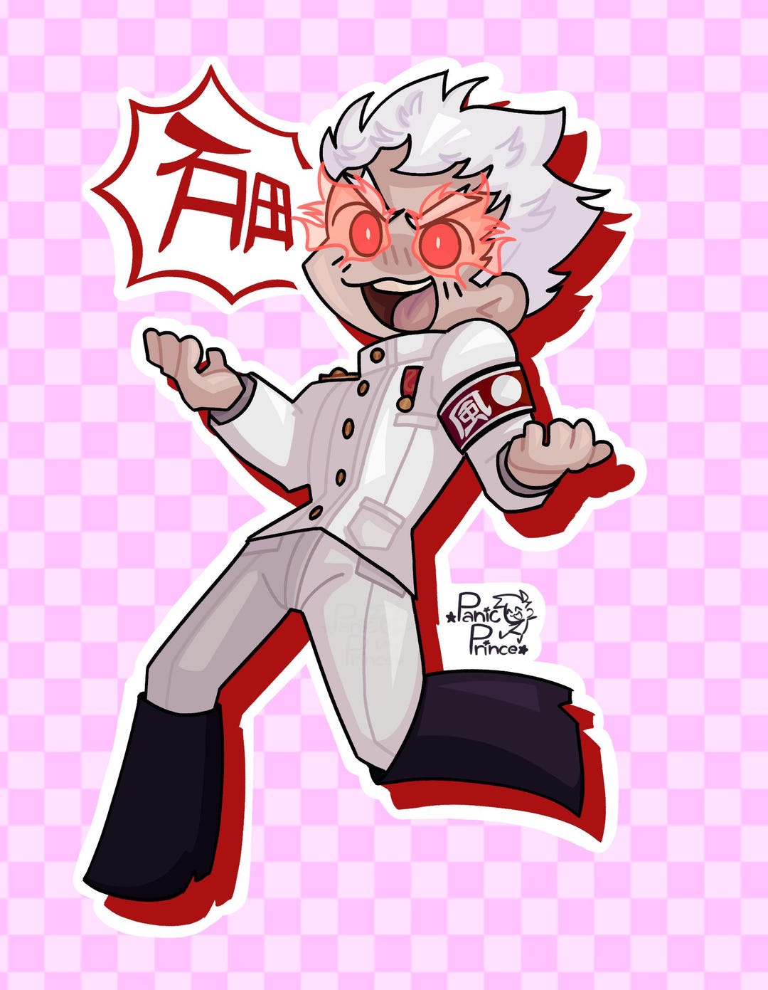 Kiyondo Ishida Sticker - Etsy