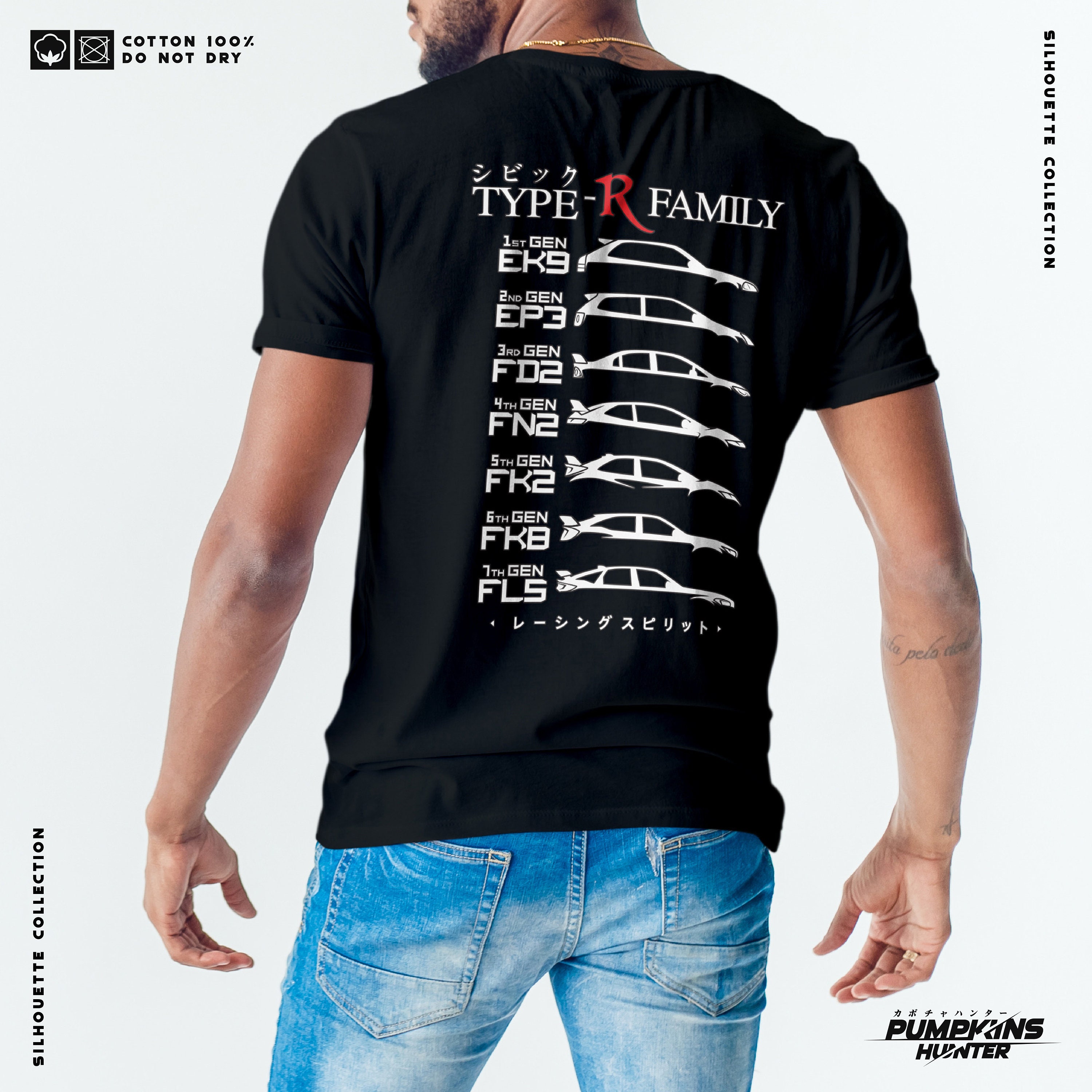 Type R Family T-shirt Car Lover Gift, JDM Shirt, Japanese Car Shirt ...