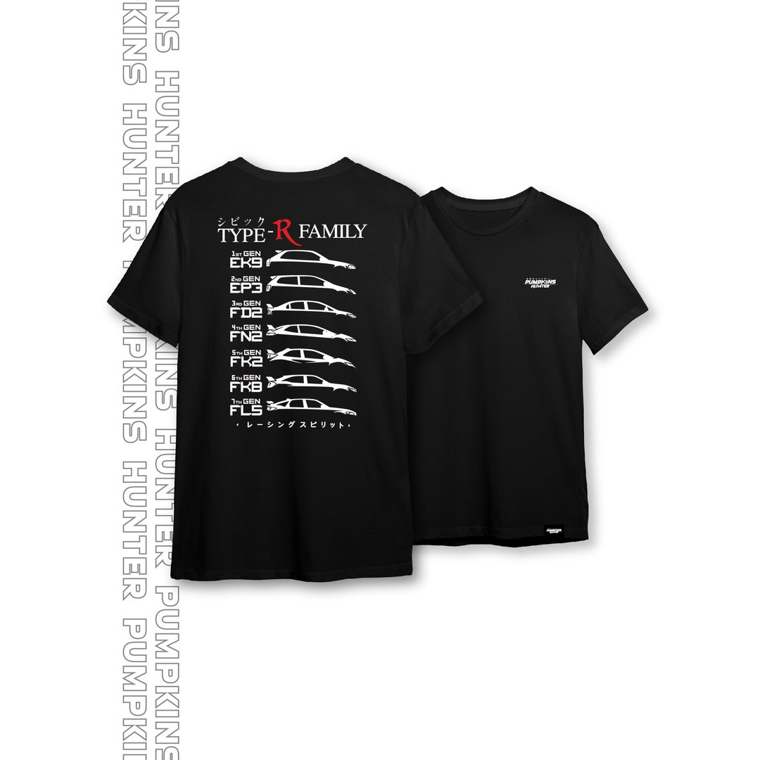Type R Family T-shirt | Car Lover Gift, JDM Shirt, Japanese Car Shirt ...