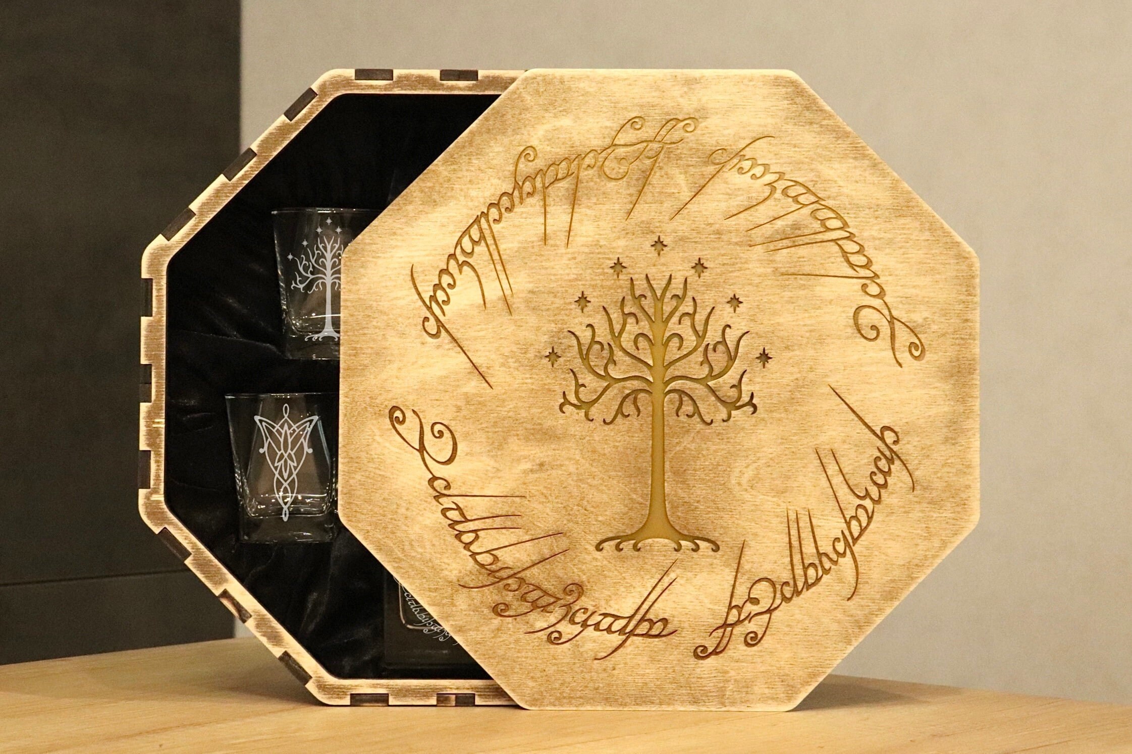 Unique Christmas Whiskey Set Decanter Glasses Set LOTR Fun - Etsy