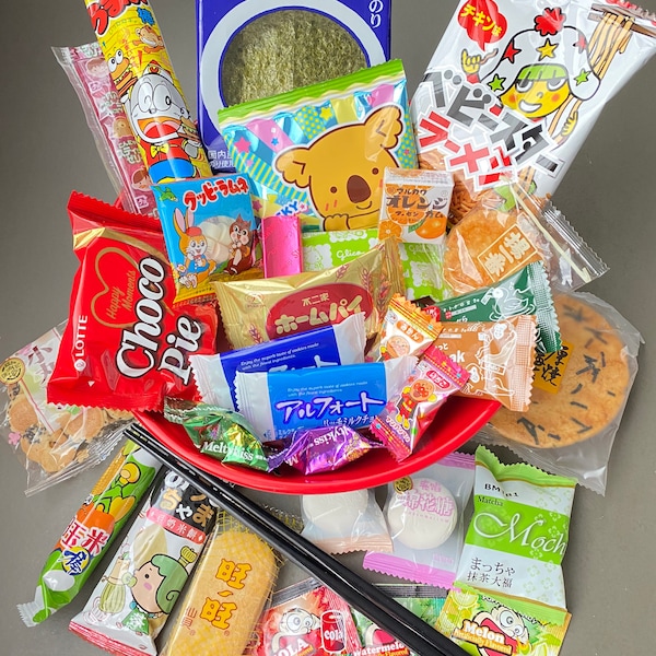 Japanese Sweets Gift Box - 60+ Gift Ideas for 2024