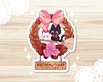 Kiki Bread Sign - Etsy