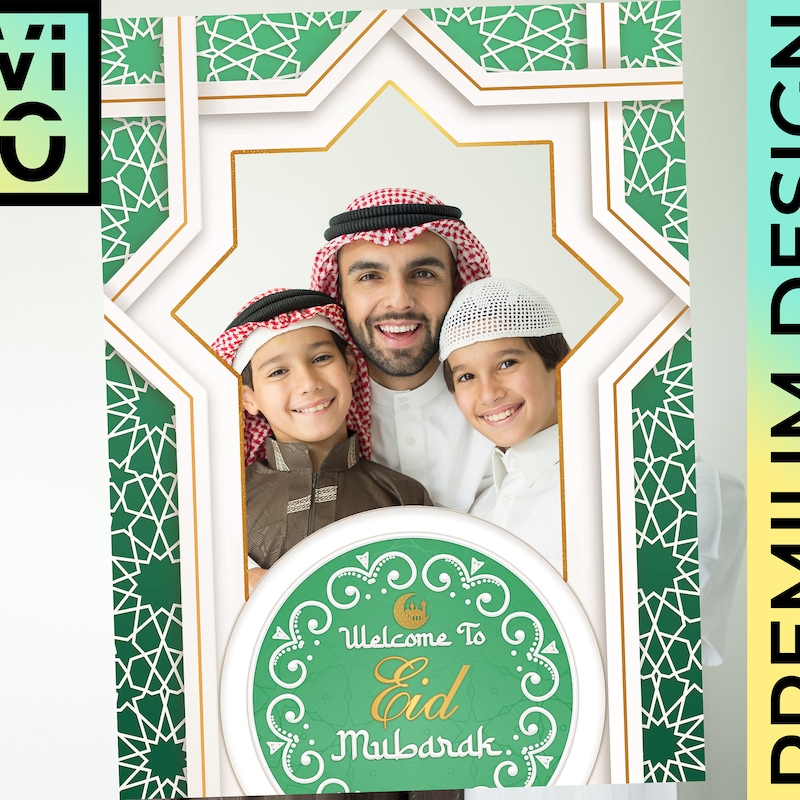 Ramadan Photo Booth - Etsy