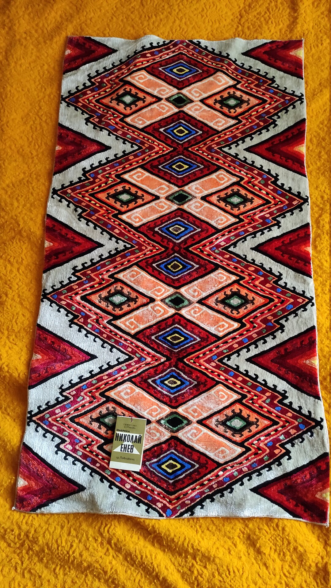Vintage Rug With Original Label for Collectors Bright Carpet Wall Art ...