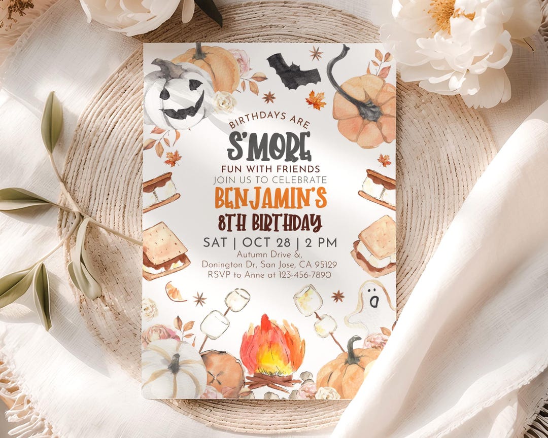 S'more Fun With Friends Invitation, Bonfire Birthday Invite, Backyard ...