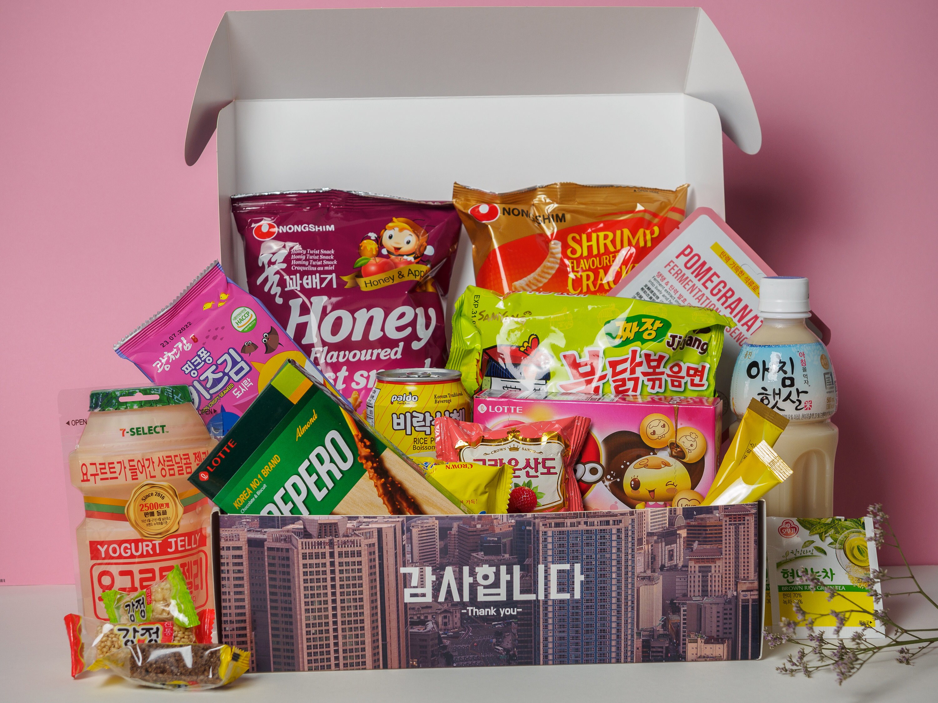 Korean Snack Gift Box - Etsy
