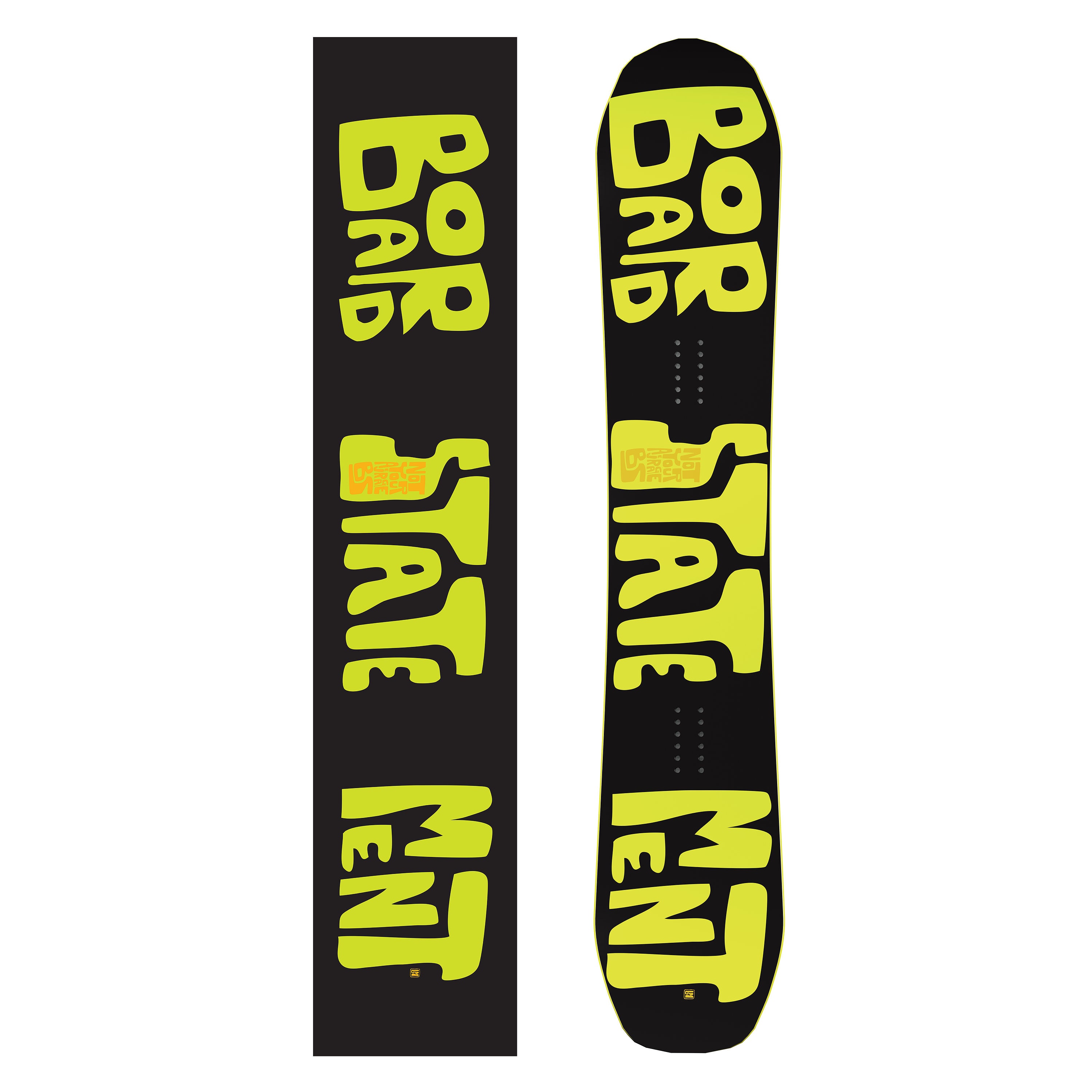 Not Your Average BS Logo Vinyl Snowboard Wrap Kit - Etsy