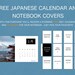 Japanese Starter Pack for Language Learning - Hiragana Katakana - Kanji ...