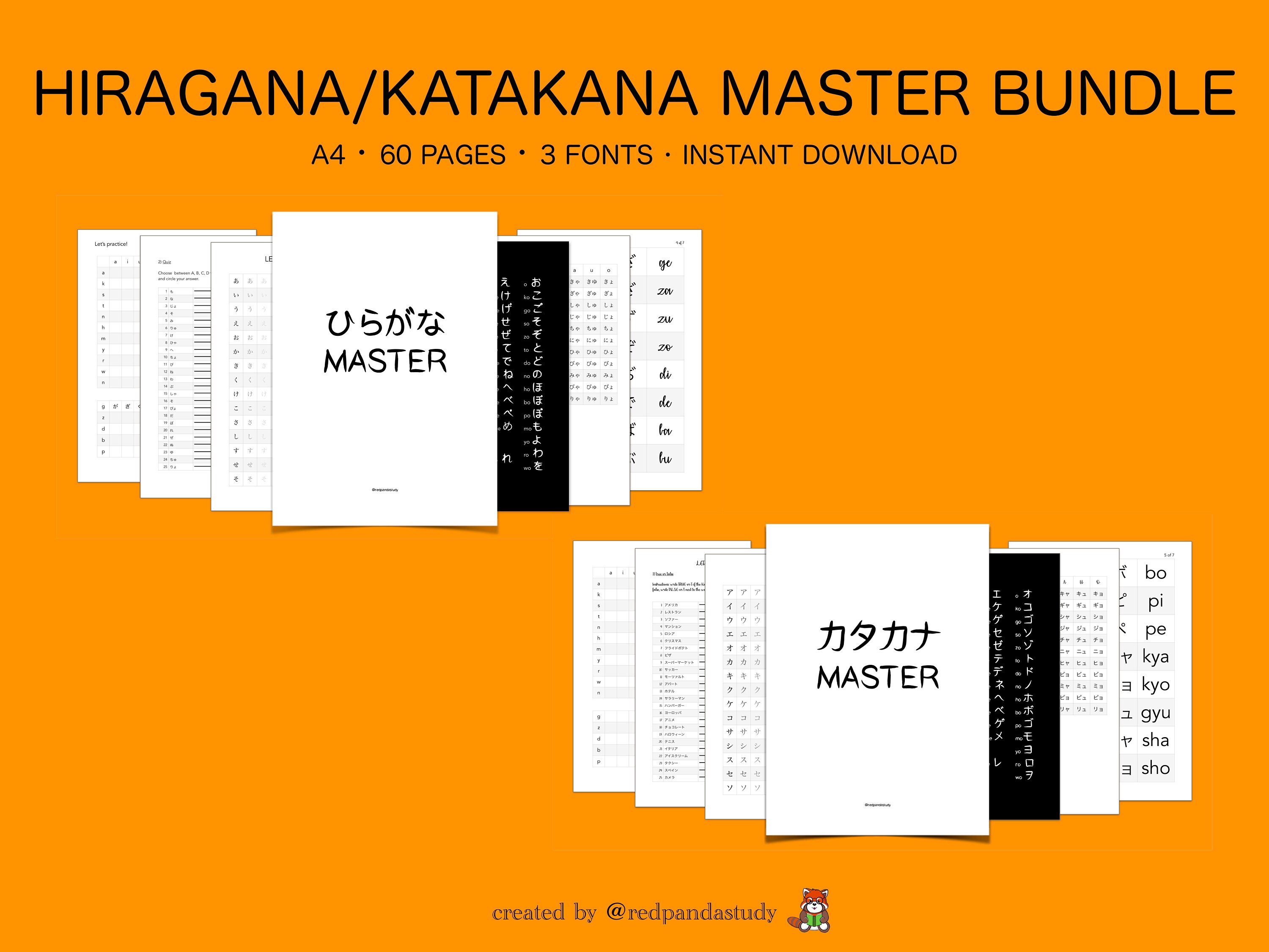 Differences Between Hiragana And Katakana And Which To, 55% OFF