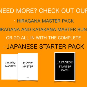 Katakana Bundle for Japanese Language Learning - Printable Digital ...
