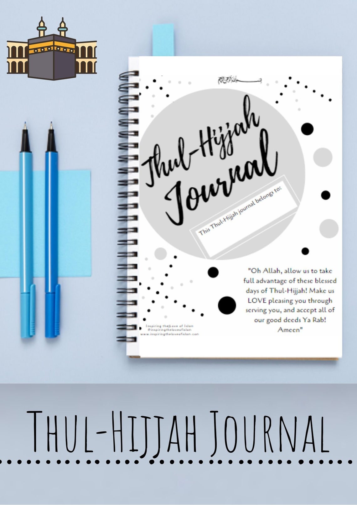 Thul-hijjah Journal | Dhul-hijjah Journal | Printable Dhul-hijjah ...