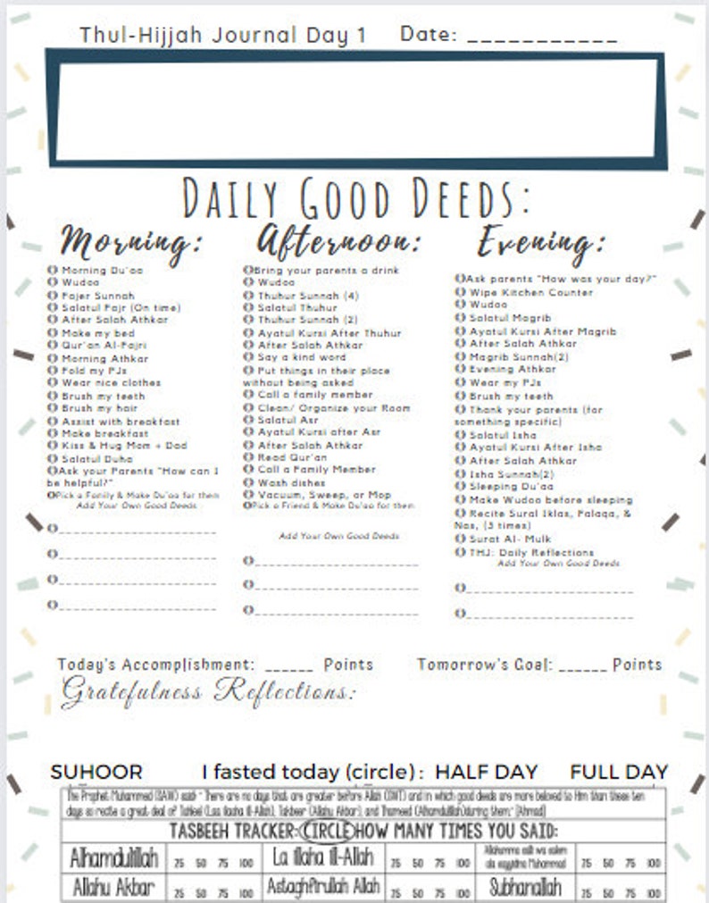 Thul-hijjah Journal | Dhul-hijjah Journal | Printable Dhul-hijjah ...