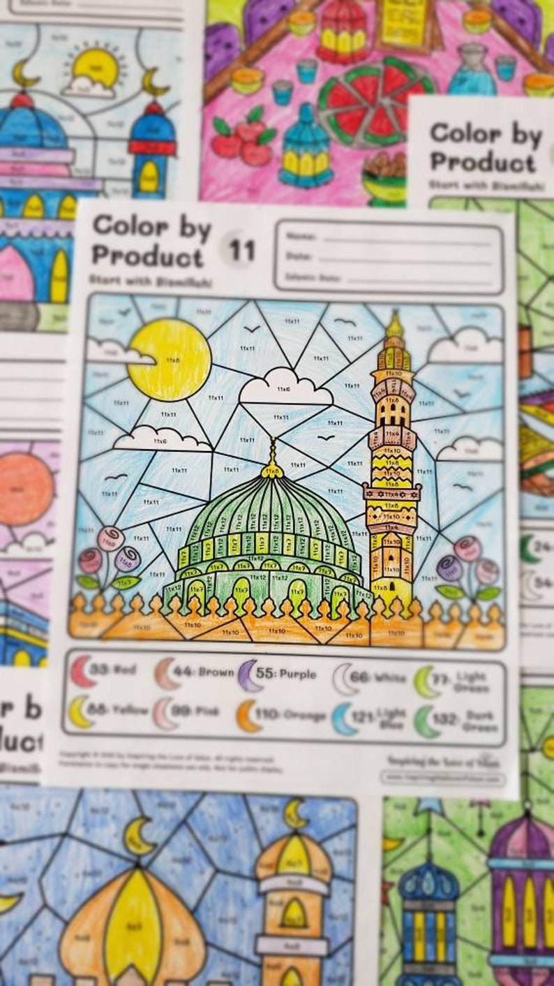 Ramadan Worksheets | Eid Worksheet | Color by Product | Multiplication ...