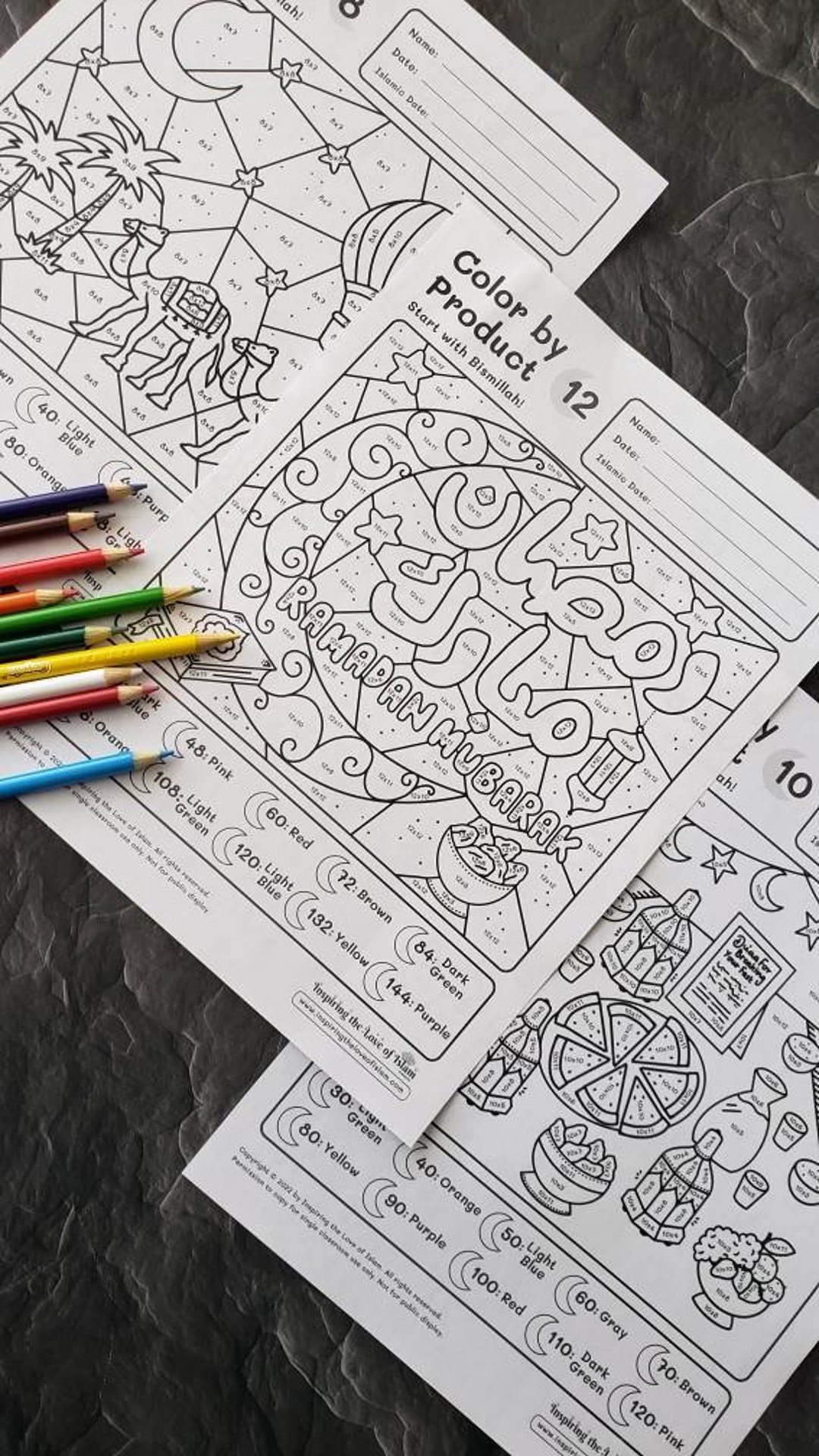 Ramadan Worksheets | Eid Worksheet | Color by Product | Multiplication ...