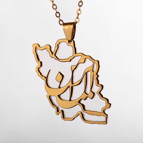 Iran Map Necklace - Etsy