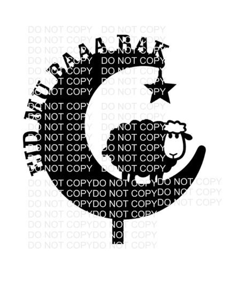 DIGITAL FILE Eid Mu Baaa Rak Topper - SVG - Etsy