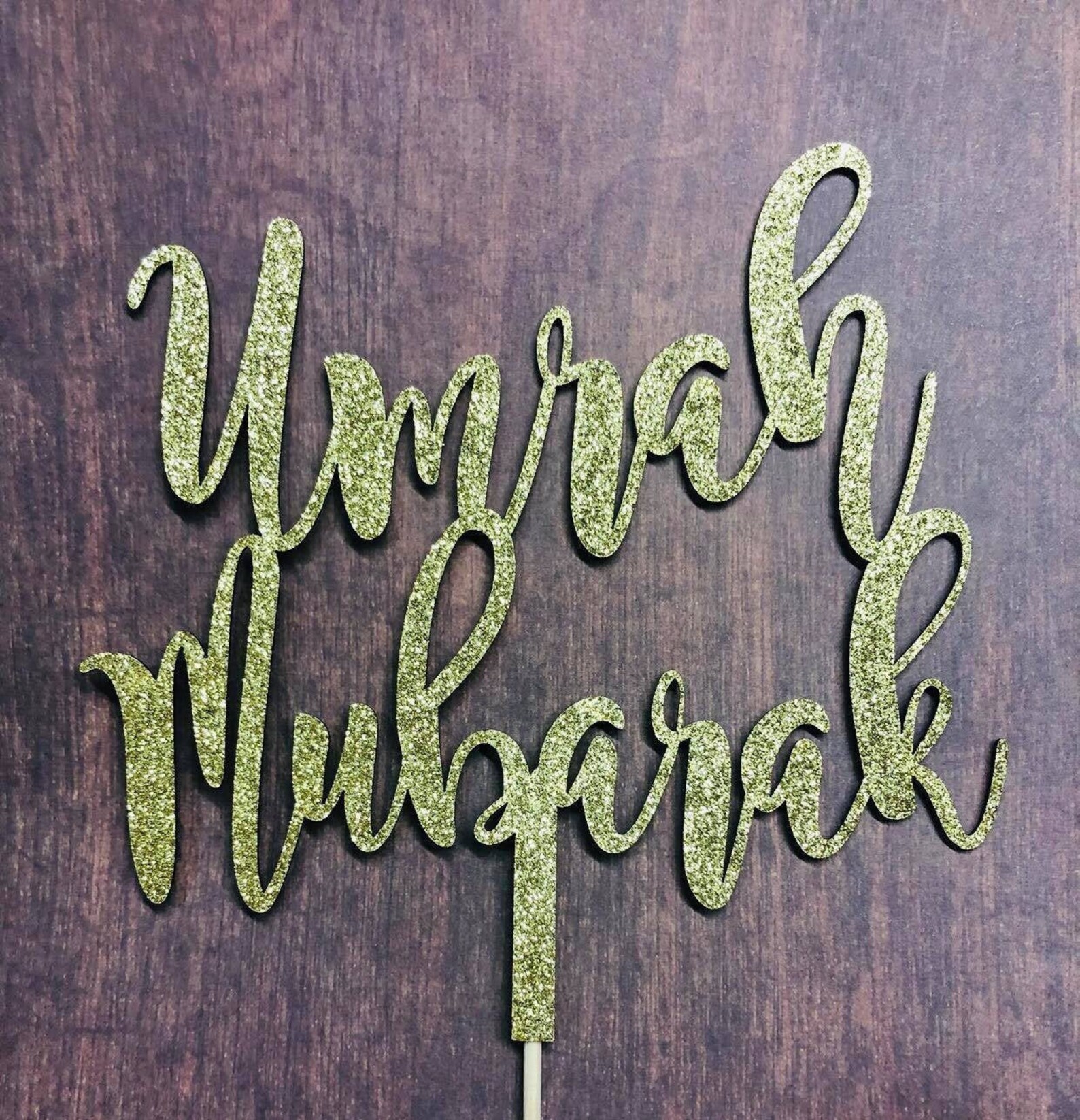 DIGITAL FILE Umrah Mubarak Cake Topper - SVG - Etsy Canada