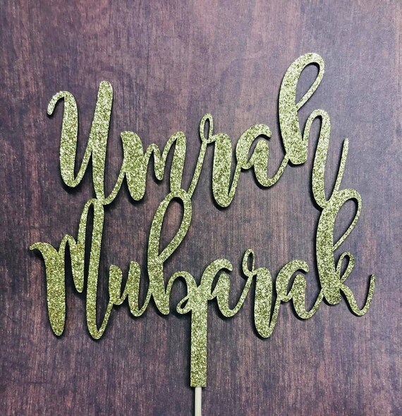 DIGITAL FILE Umrah Mubarak Cake Topper SVG | Etsy Australia