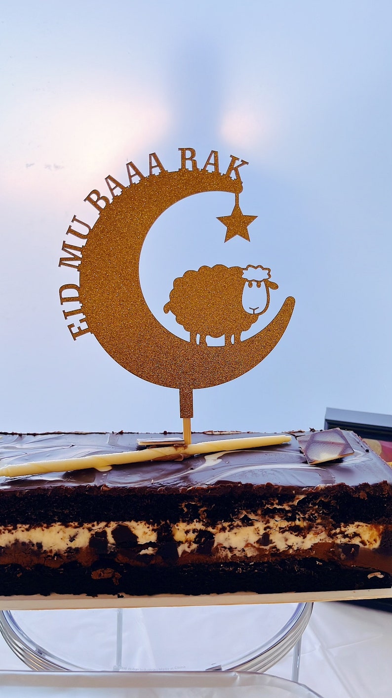 DIGITAL FILE Eid Mu Baaa Rak Topper - SVG - Etsy