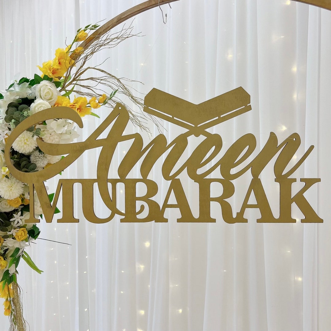 DIGITAL FILE Ameen Mubarak Wall Sign SVG - Etsy