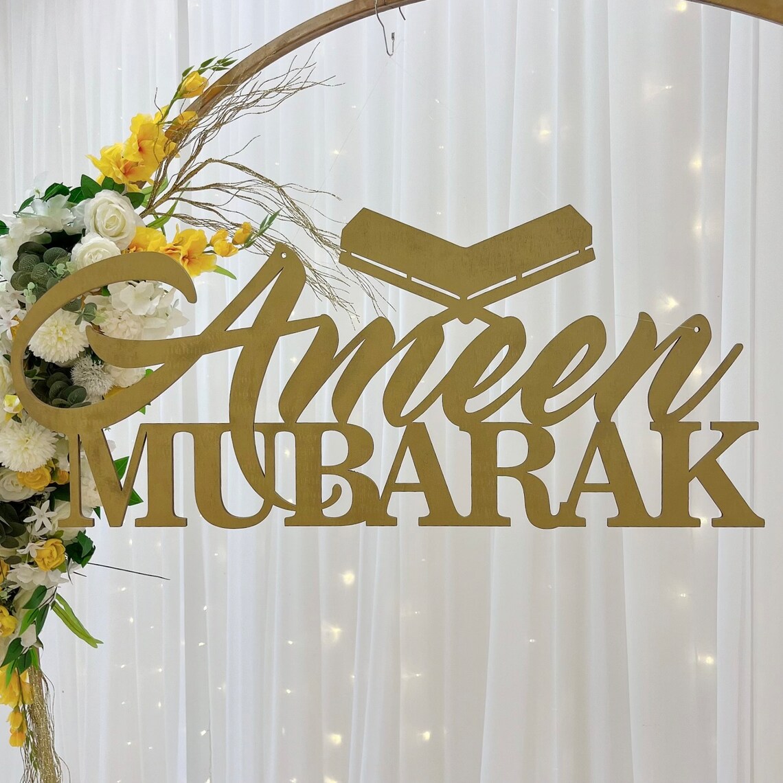 DIGITAL FILE Ameen Mubarak - Wall Sign - SVG - Etsy