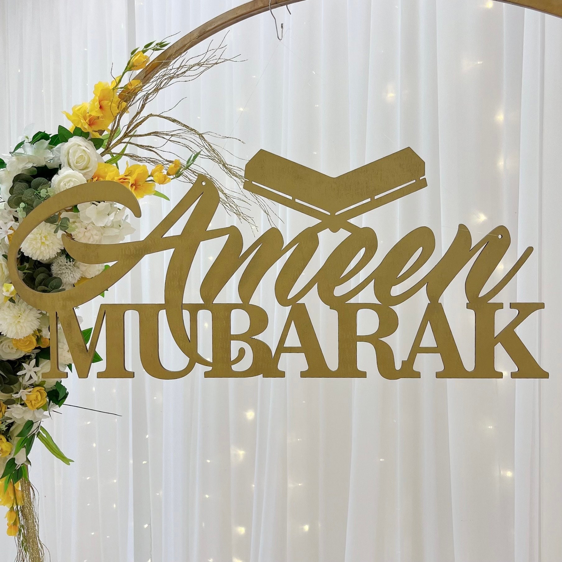 DIGITAL FILE Ameen Mubarak - Wall Sign - SVG - Etsy