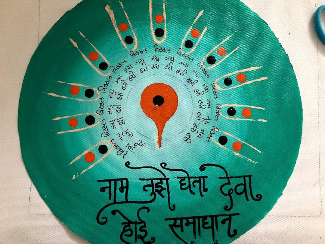 Vitthal Logo Acrylic Canvas Abstract Painting Hindu Lord - Etsy