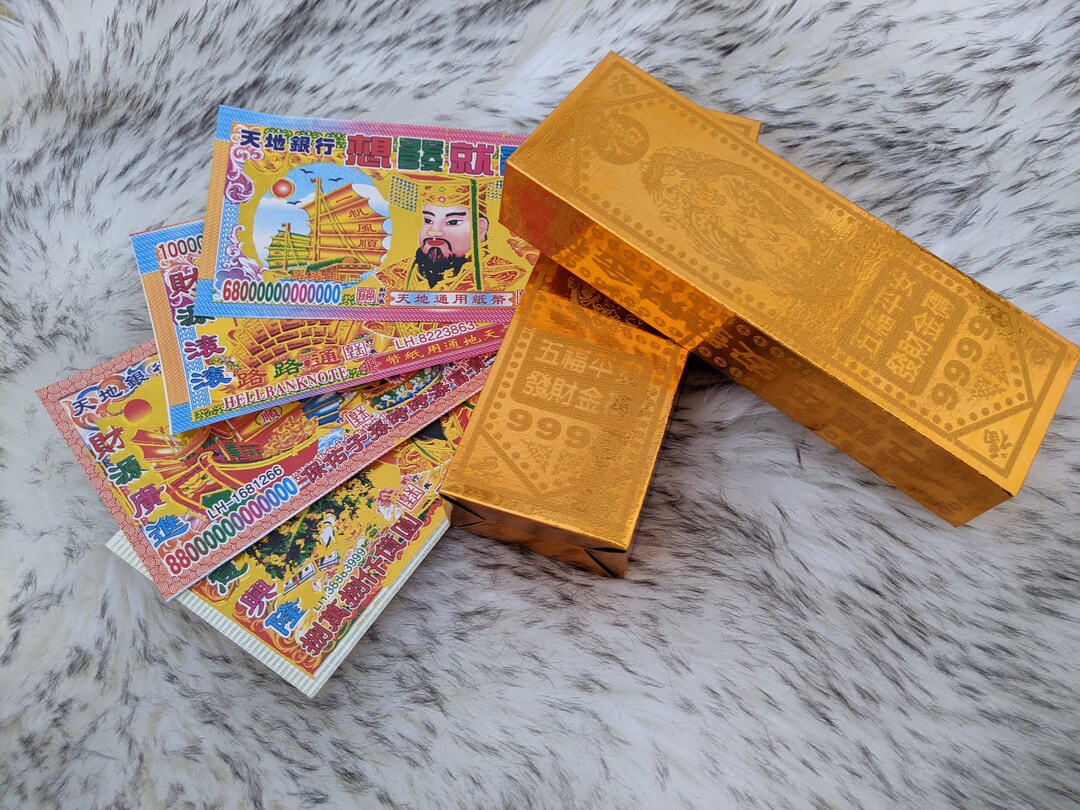 2 Joss Gold Bar & 8 Golden Ancestor Money Ceremonial Magick - Etsy