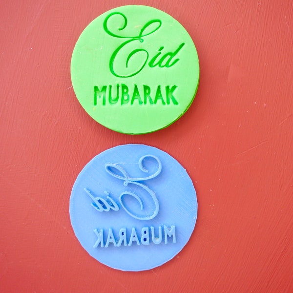Eid Cookie Stamp - Etsy