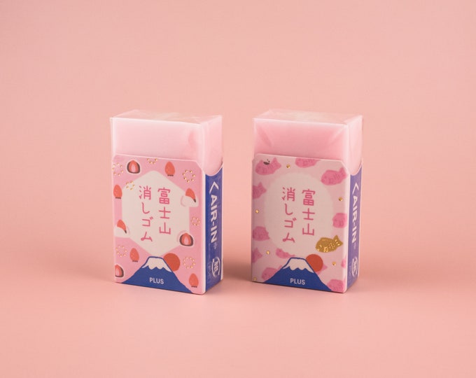 Mt. Fuji Eraser Mount Fuji Mountain Sakura Pink Japan Rubber Tools ...