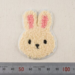 Fluffy Rabbit Iron on Embroidery Decorative Patch Applique DIY ...