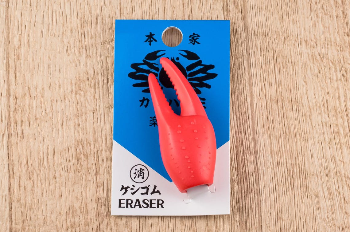 Crab Claw Topper Pencils Eraser Stationery Rubber Japan Crab's Nipper ...