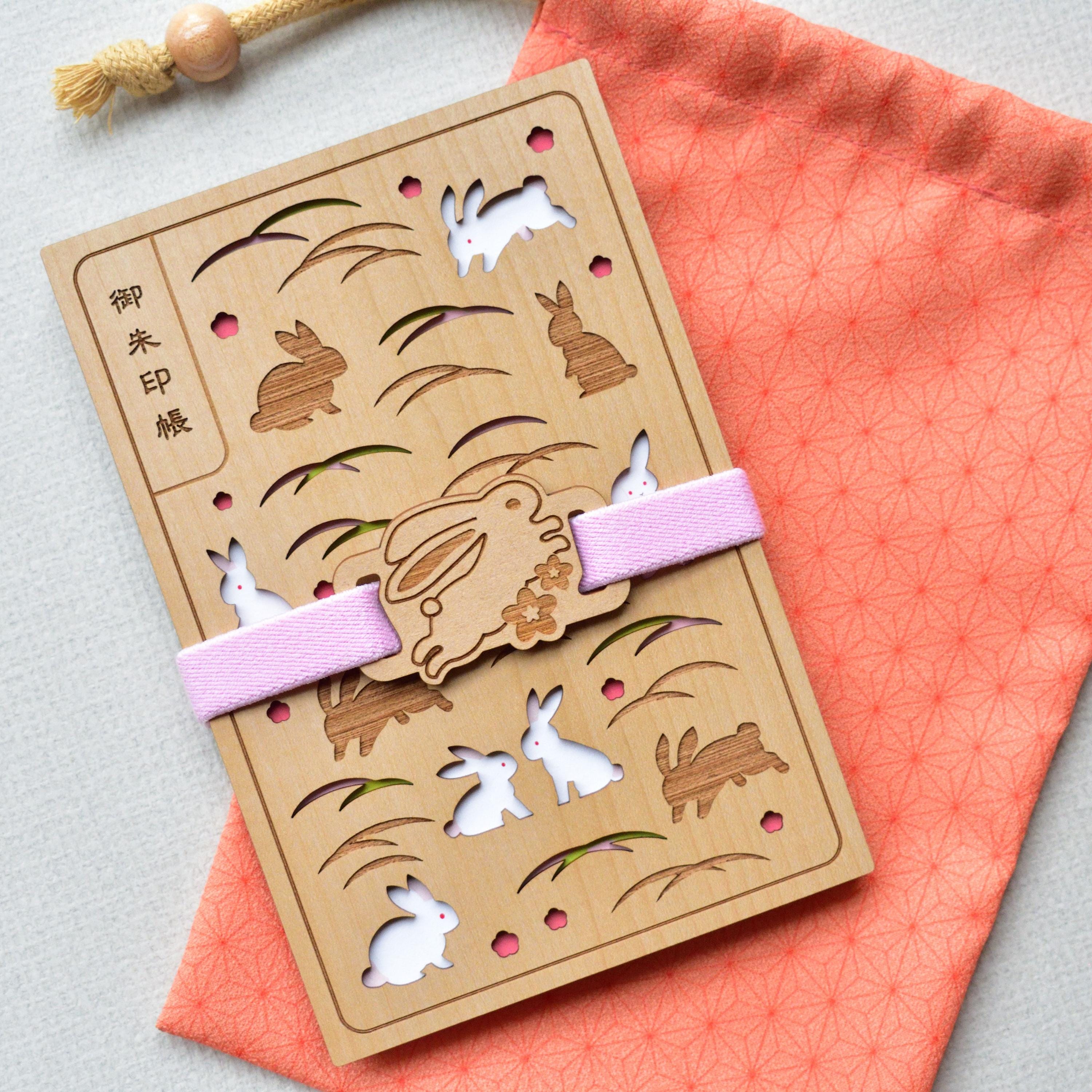 Sakura Cherry Blossom Goshuincho Stamp Book: Laser Cut Wood Album - Etsy