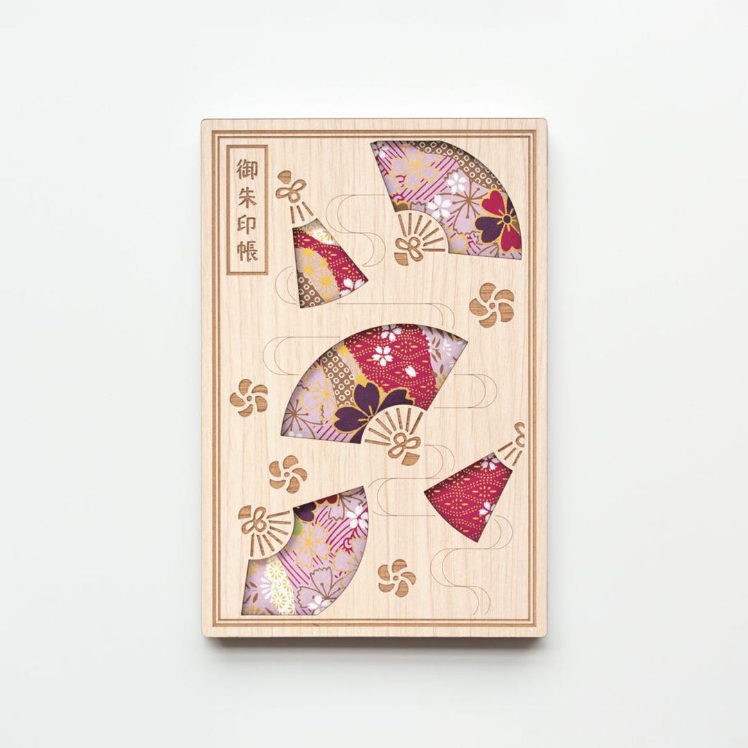 Japanese Stamp Book: Laser-cut Wooden Fan Design, Goshuincho Album - Etsy
