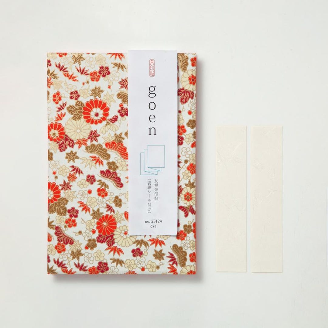 Shogado Yuzen Folding Stamp Book - Goshuincho Shuincho Goen Series Collection Note Journal ...