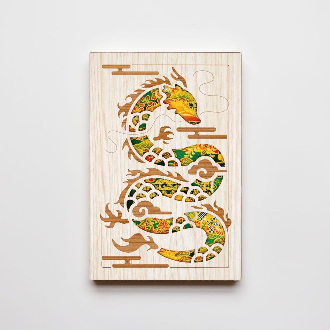 Dragon Wooden Stamp Book: Japanese Goshuincho Album, Laser Engraved ...