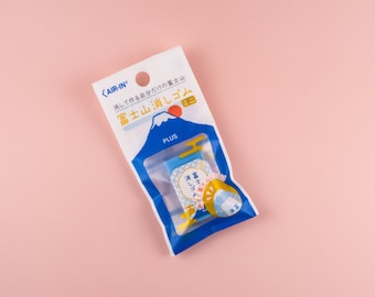 Mt. Fuji Eraser Mount Fuji Mountain Sakura Pink Japan Rubber Tools ...