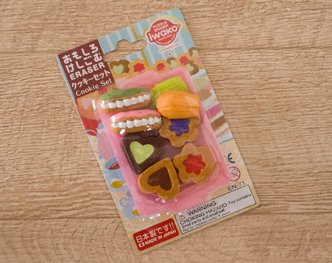 Iwako Cookie Eraser Set: Japanese Puzzle Erasers - Etsy
