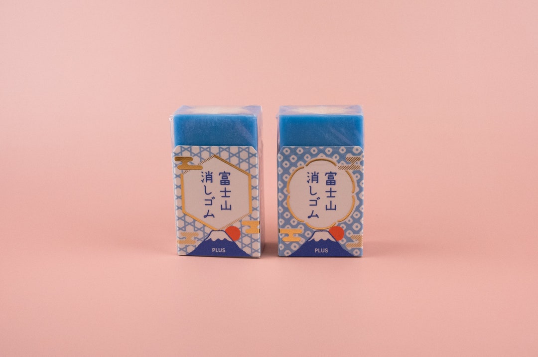 Mt. Fuji Eraser Blue Japanese Stationery Gift PLUS - Etsy