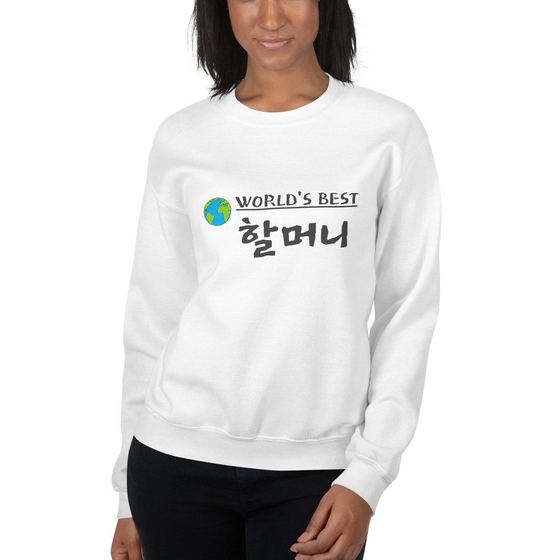 Korean Grandma Halmoni Sweatshirt for Christmas, Holidays, Mother's Day ...