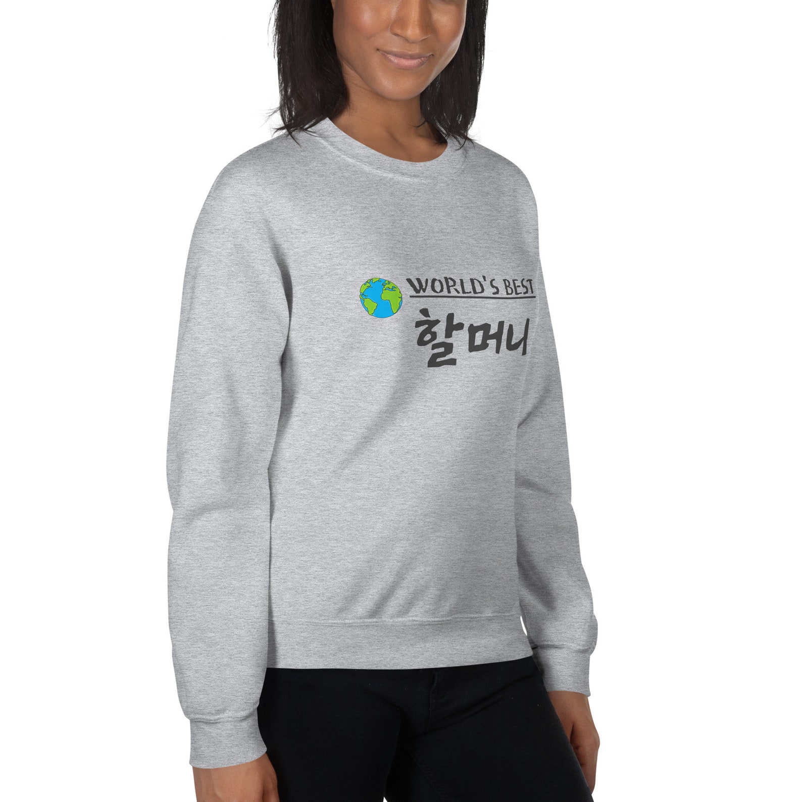 Korean Grandma Halmoni Sweatshirt for Christmas, Holidays, Mother's Day ...