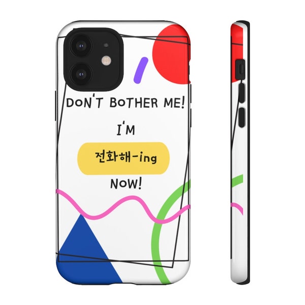 Funny iPhone Case - Etsy